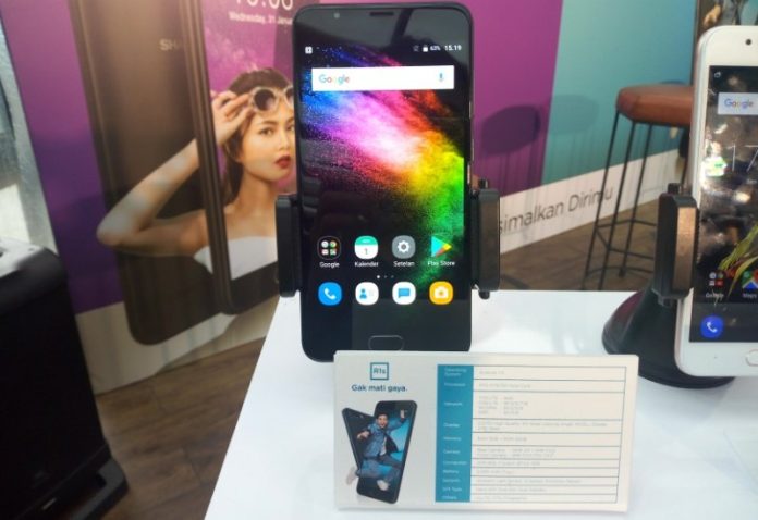 Harga Lebih Mahal, Ini 7 Perbedaan Sharp R1s dari Sharp R1 | Selular.ID